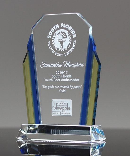 Marquee Glass Award | Edco Awards