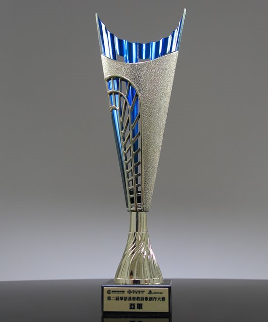 Grande Blue Trophy Cups | Edco Awards