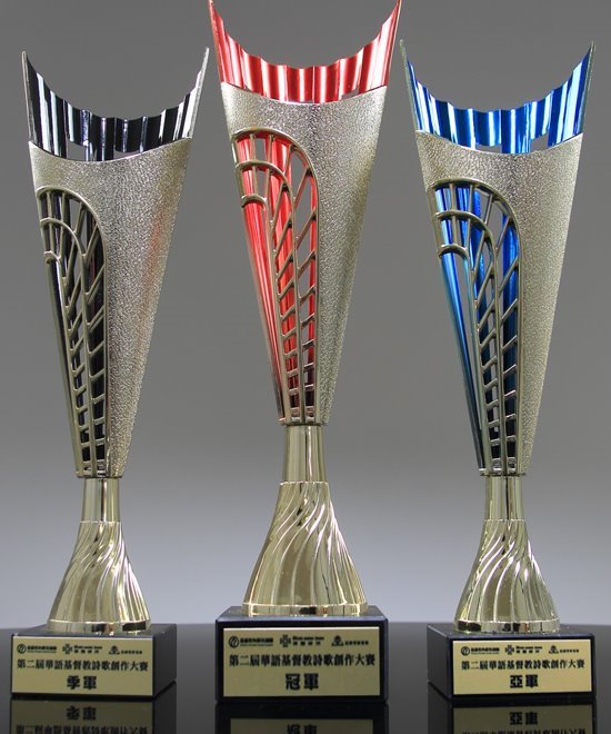 Grande Red Trophy Cups | Edco Awards