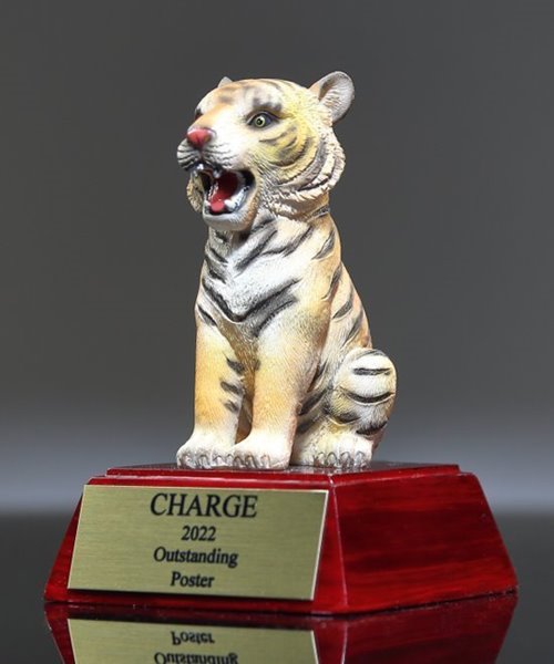 Tiger Mascot Trophy | Edco Awards