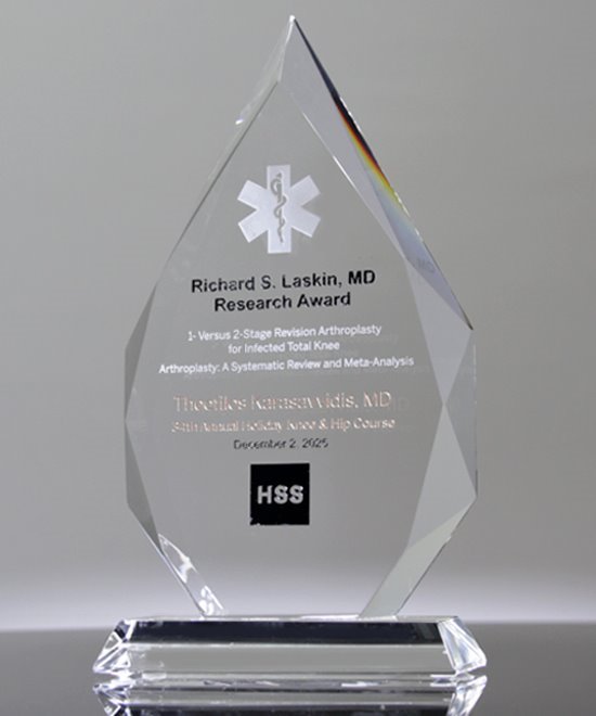 Healthcare Distinction Diamond Award | Edco Awards