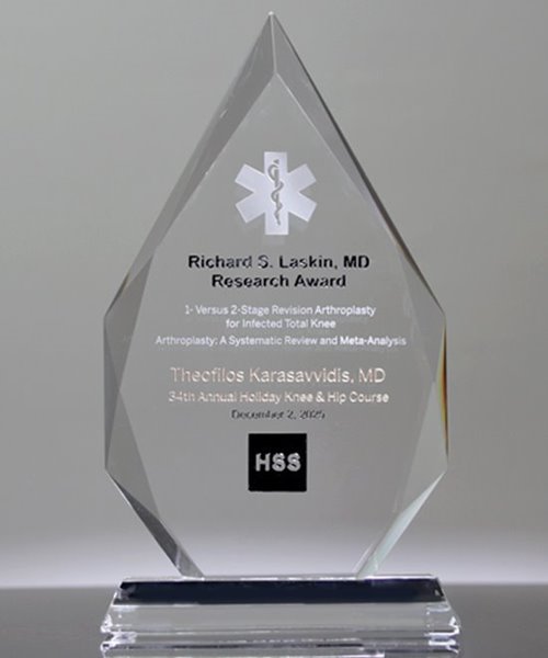 Healthcare Distinction Diamond Award | Edco Awards