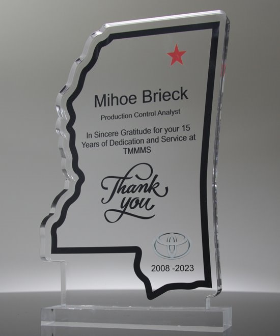 Mississippi Acrylic State Shape Trophy | Edco Awards