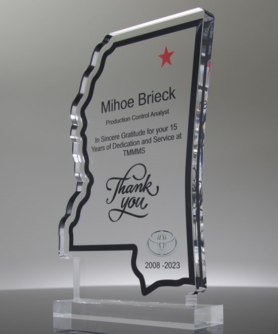 Mississippi Acrylic State Shape Trophy | Edco Awards