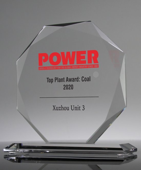 Starfire Crystal Full Color Octagon Trophy | Edco Awards