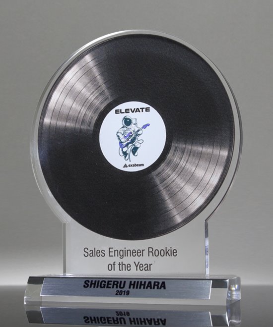 Custom Music Record Award | Edco Awards