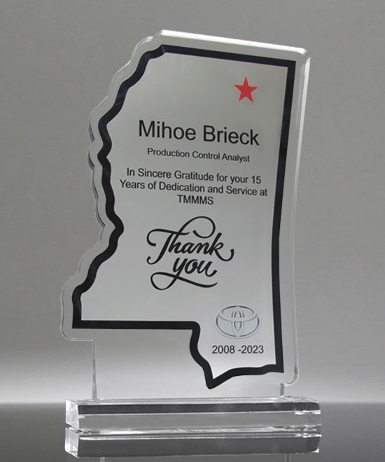 Mississippi Acrylic State Shape Trophy