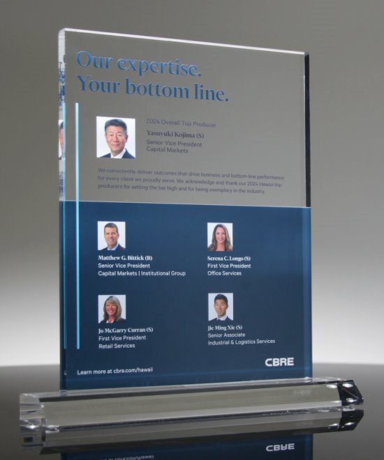 Classic Acrylic Rectangle on Base Award | Edco Awards